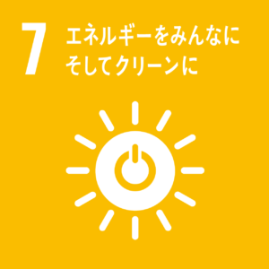 SDGs | ミズノデンソー株式会社